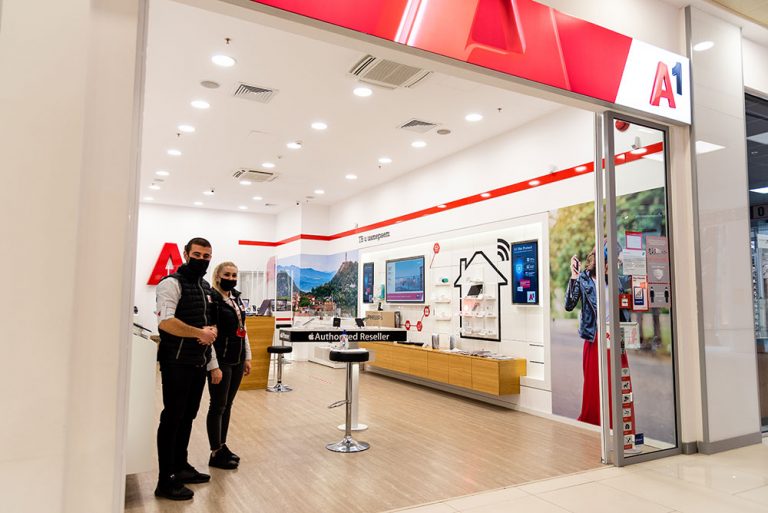 A1 – Plovdiv Plaza