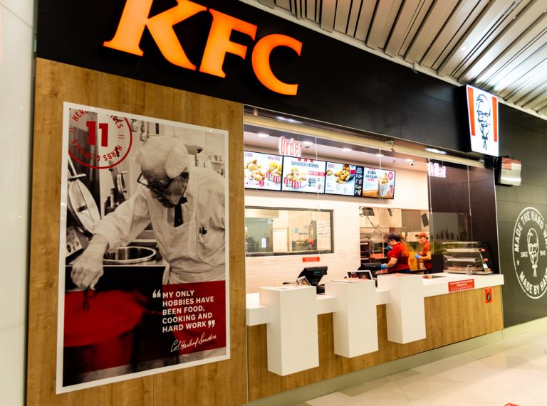 KFC – Plovdiv Plaza