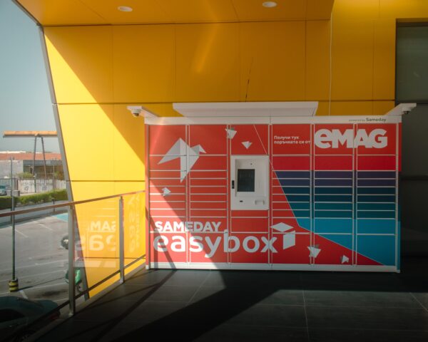 eMAG Sameday easybox – Plovdiv Plaza
